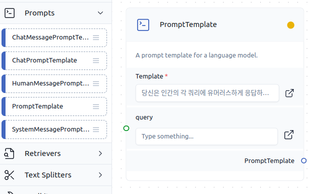 Langflow Langchain을 사용하여 Llm을 활용한 애플리케이션 개발을 위한 Ui 지니코딩랩